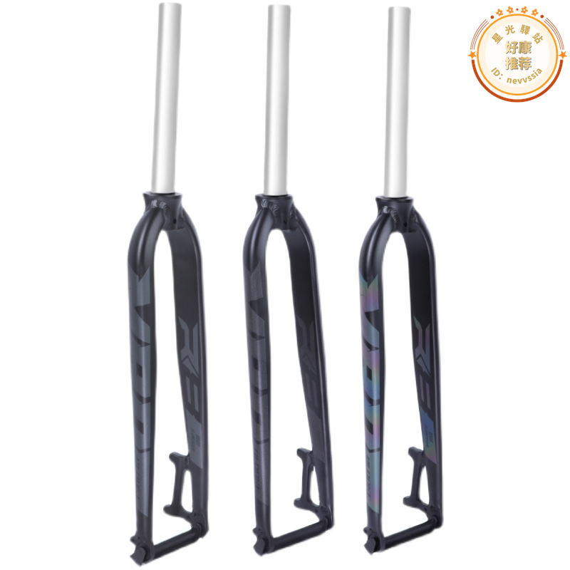 法國BLOOKE登山車前叉自行車鋁合金硬叉26 27.5 29寸碟煞超輕700C | 露天市集 | 全台最大的網路購物市集