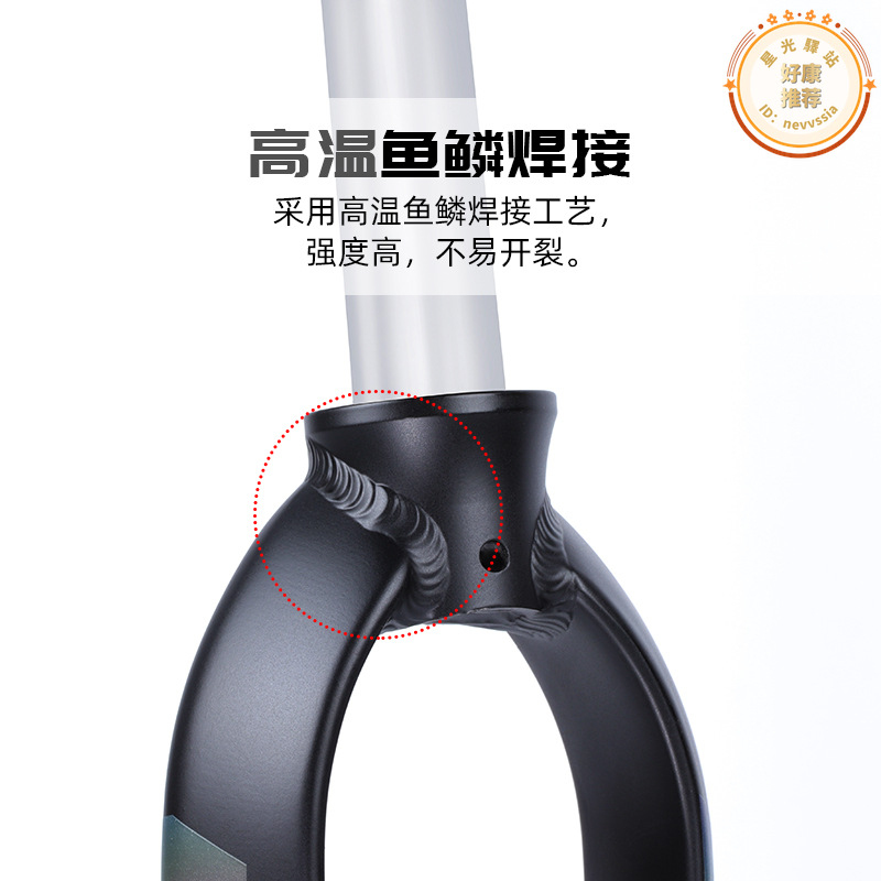 法國BLOOKE登山車前叉自行車鋁合金硬叉26 27.5 29寸碟煞超輕700C | 露天市集 | 全台最大的網路購物市集