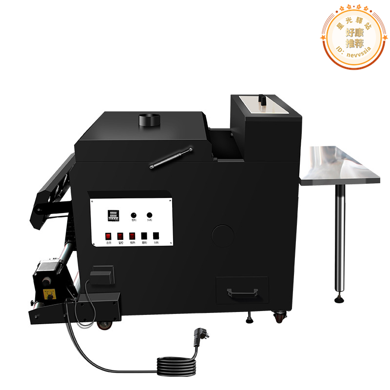 直營dtf柯式燙畫a3印表機l1390 l1800噴頭白墨高清燙畫印表機 | 露天市集 | 全台最大的網路購物市集