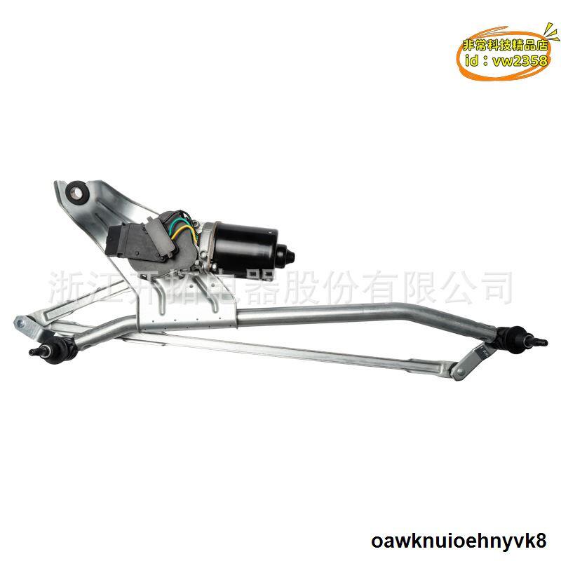 【優選】KK25-1723F雨刮電嘰適用於汽車DACIA Logan 06~10 6001547913 | 露天市集 | 全台最大的網路購物市集