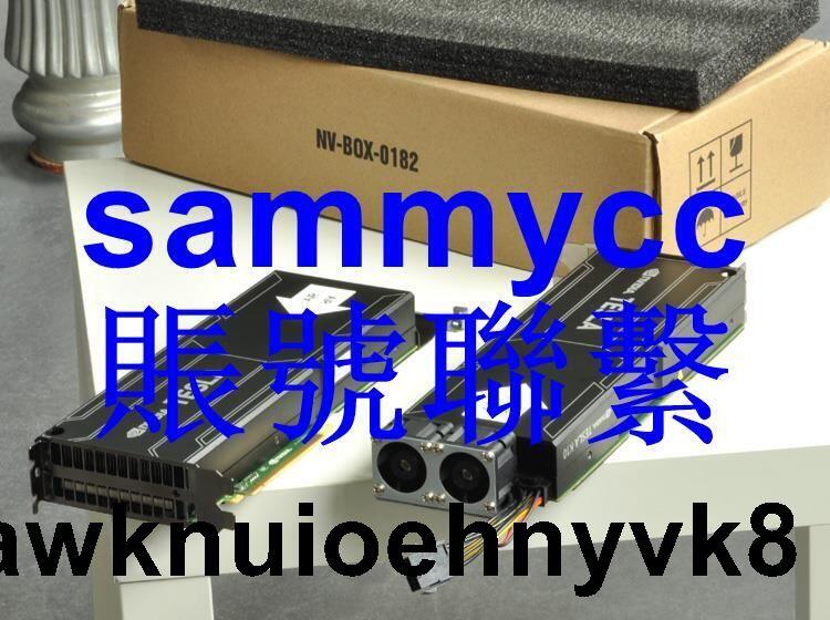 NVIDIA TESLA K10 GRID K2 K520顯卡風扇機箱服務器主動散熱風扇諮詢 | 露天市集 | 全台最大的網路購物市集