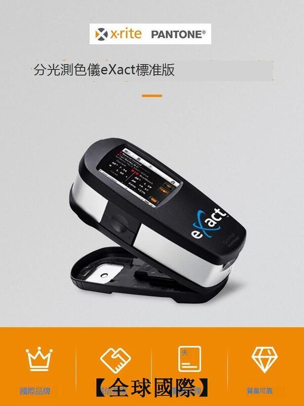 現貨X-Rite愛色麗Ci6x色差儀528老款exact密度儀SP60測色儀電池適配器 | 露天市集 | 全台最大的網路購物市集