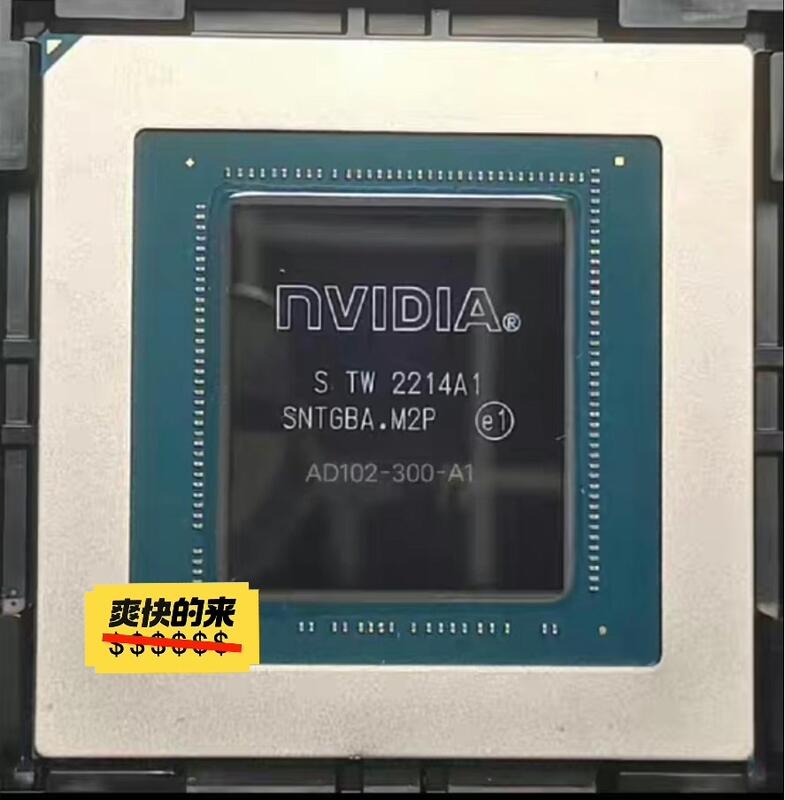 AD102-300-A1 | 露天市集 | 全台最大的網路購物市集