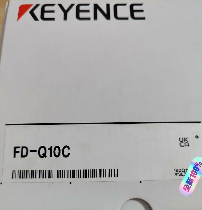 【限時下殺】基恩士傳感器FD-Q10C 成色充新 配原裝裝盒 配件 | 露天市集 | 全台最大的網路購物市集