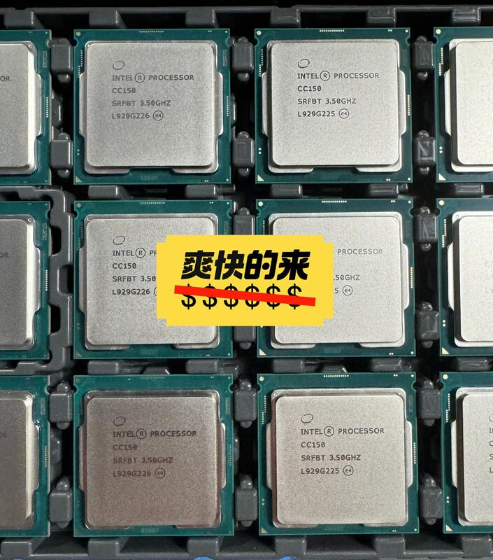 全新 CC150 正式版CPU 性能超 9900 9900K | 露天市集 | 全台最大的網路購物市集