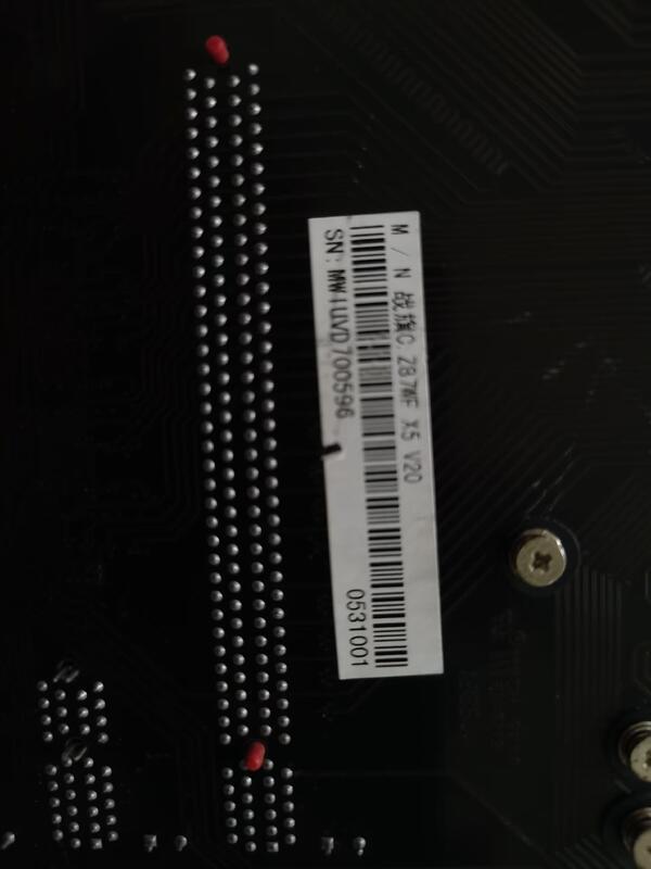 好的 七彩虹戰旗C.Z87WF X5 V20 帶 HDMI | 露天市集 | 全台最大的網路購物市集