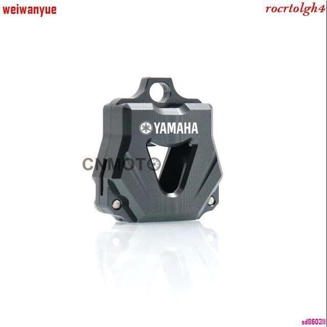 台灣現貨適用 雅馬哈YZF R6 R3 R25 R1 MT15 MT09 MT07 FZ6 FZ8 鑰匙殼裝飾 鑰匙蓋 | 露天市集 | 全台最大的網路購物市集
