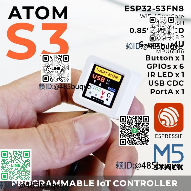 官方M5Stack AtomS3 ESP32S3 高集成度可編程物聯網IoT控制器 | 露天市集 | 全台最大的網路購物市集
