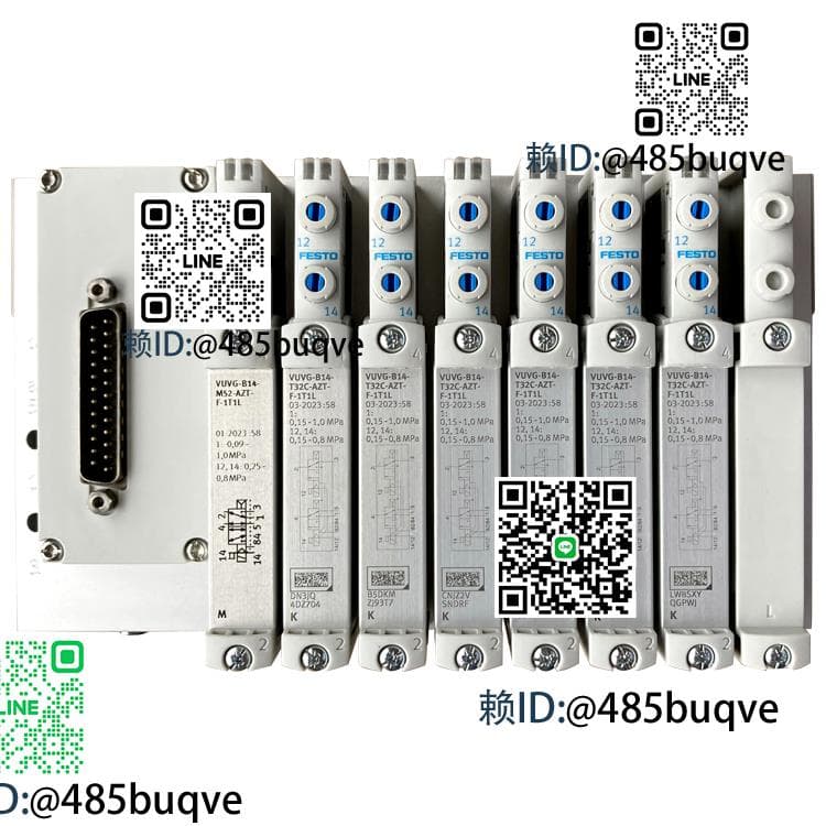 FESTO 費斯托 PROFINET匯流排閥島 VTUG-10-14-18-VRPT 特價貨期 | 露天市集 | 全台最大的網路購物市集