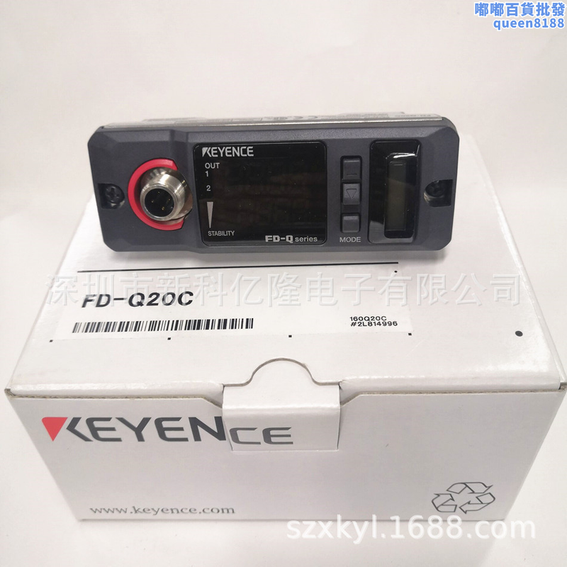 KEYENCE 基恩士 FD-Q20C 流量傳感器 光電傳感器 DF-QP1 | 露天市集 | 全台最大的網路購物市集