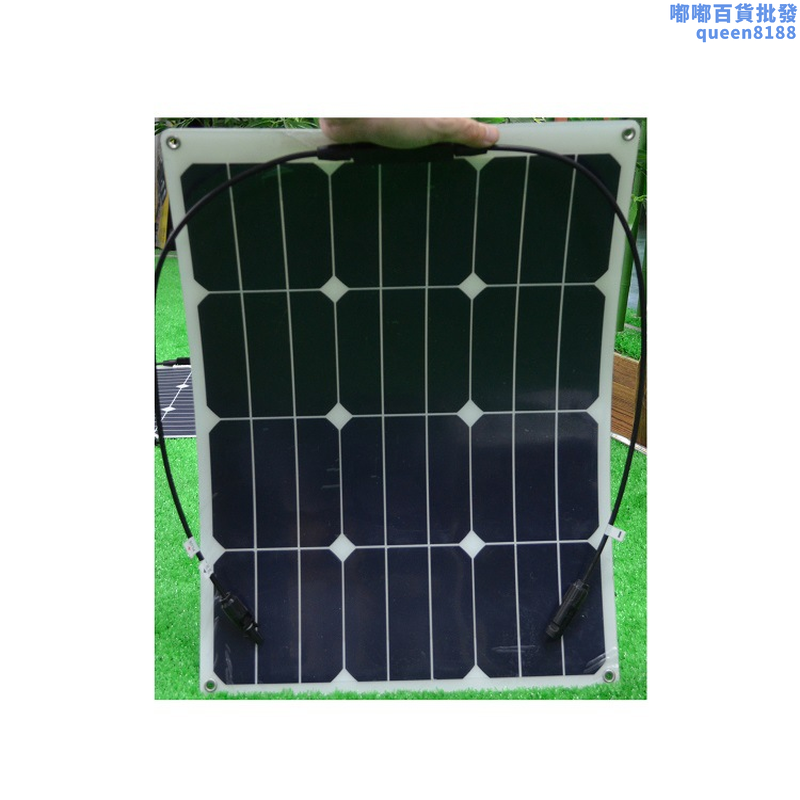 sunpower半柔性40w太陽能板 可彎曲房車專業設計 | 露天市集 | 全台最大的網路購物市集