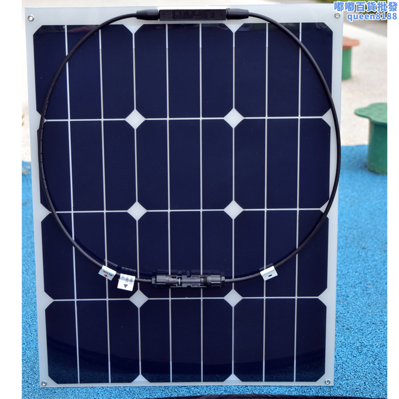 sunpower半柔性40w太陽能板 可彎曲 房車專業設計 | 露天市集 | 全台最大的網路購物市集