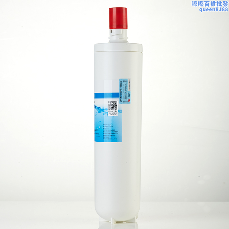 3M淨水器濾芯DWS2500-CN主精濾芯替換後置家用直飲機過濾耗材配件 | 露天市集 | 全台最大的網路購物市集