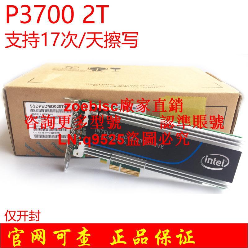 pm1725a 6.4T 3.2T 8T PCIE 固態硬盤 AIC插卡 P4608 6.4T咨詢 | 露天市集 | 全台最大的網路購物市集