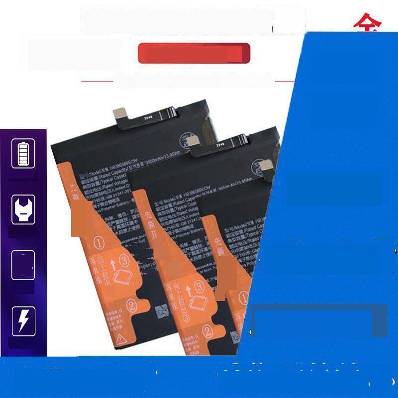 【滿300出貨】 適用於華為Y9prime2019版SPN-AL00TL00手機smart Z STK-L21電池【熱賣 | 露天市集 | 全 ...