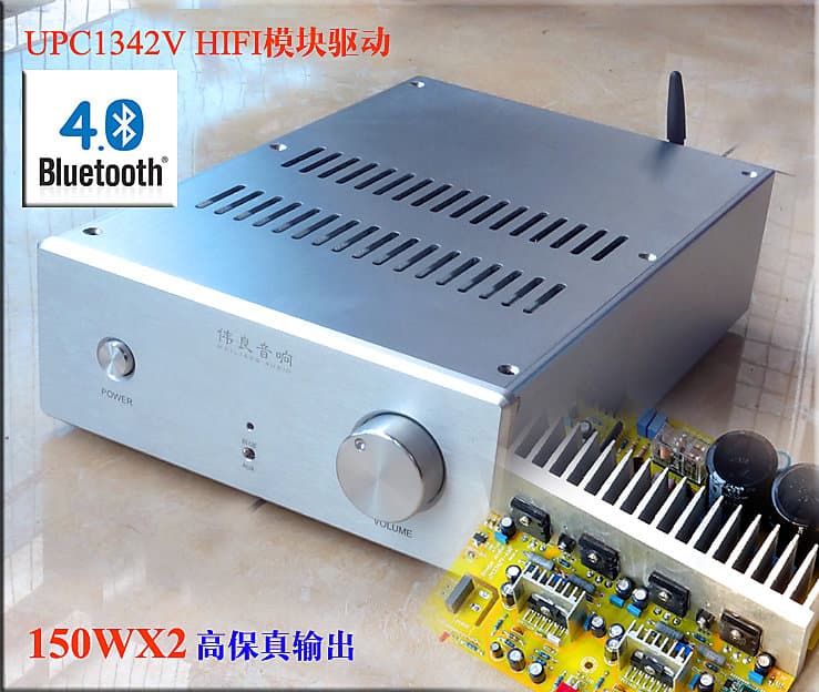 【满299發貨】UPC1342V 150w*2 雙聲道HiFi級功放板 功放機 藍牙4.0 W208 [9027455] | 露天市集 | 全 ...