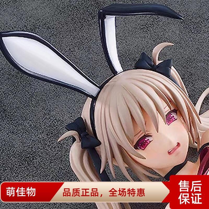 native BINDing Hisasi lilly 莉莉 兔女郎 1/4 手辦 有貨 日版 | 露天市集 | 全台最大的網路購物市集