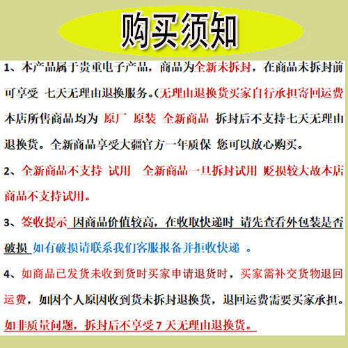 【可開統編】大疆MINI4PRO/MINI3/MINI3PRO原廠全新未激活電池 | 露天市集 | 全台最大的網路購物市集