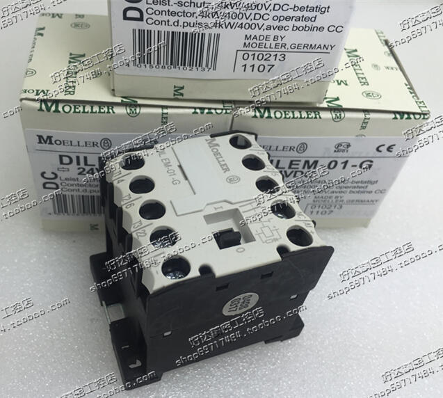 現貨全新正品德國金鐘穆勒接觸器DIL EM-10-G DIL EM-01-G 24VDC 現貨 | 露天市集 | 全台最大的網路購物市集