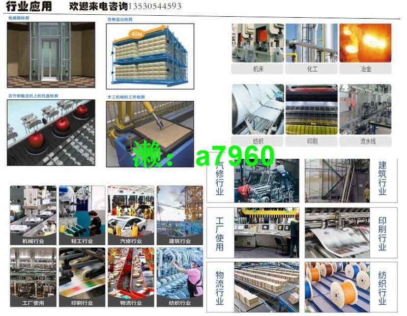 【可開發票】8月現貨 keyence基恩士光纖 FU-38V ,FU-38R,FU-38S,FU-38,FU-38 | 露天市集 | 全台最大 ...