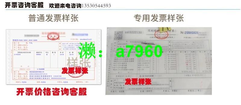 【可開發票】8月現貨 keyence基恩士光纖 FU-38V ,FU-38R,FU-38S,FU-38,FU-38 | 露天市集 | 全台最大 ...