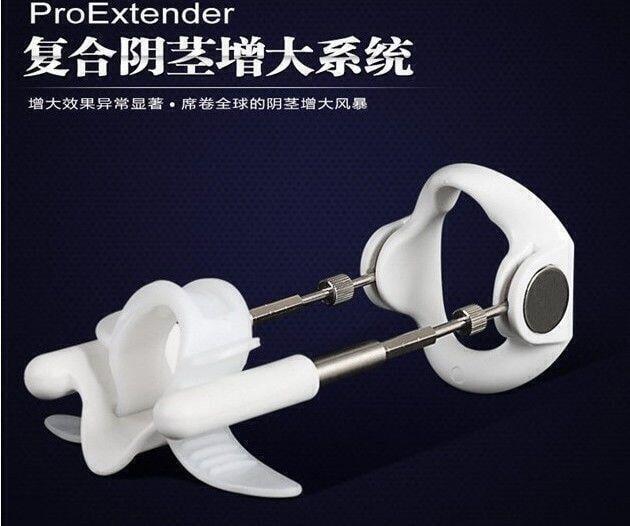 創意美國3代復合矯正曲拉神器pro extender proextender全tao設備 | 露天市集 | 全台最大的網路購物市集