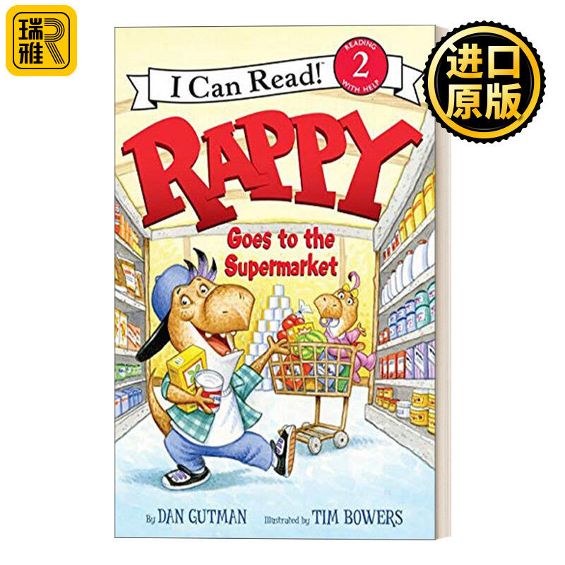 【全新正版】Rappy Goes to the Supermarket 小恐龍去超市I Can Read 2 分級閱讀 | 露天市集 | 全台 ...