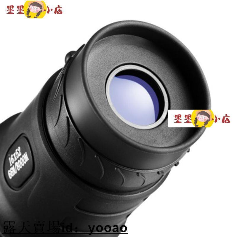 單筒望遠鏡 望遠鏡 NIKULA 10-3025全金屬連續變倍高倍高清袖珍微光夜視 單筒望遠鏡 | 露天市集 | 全台最大的網路購物市集