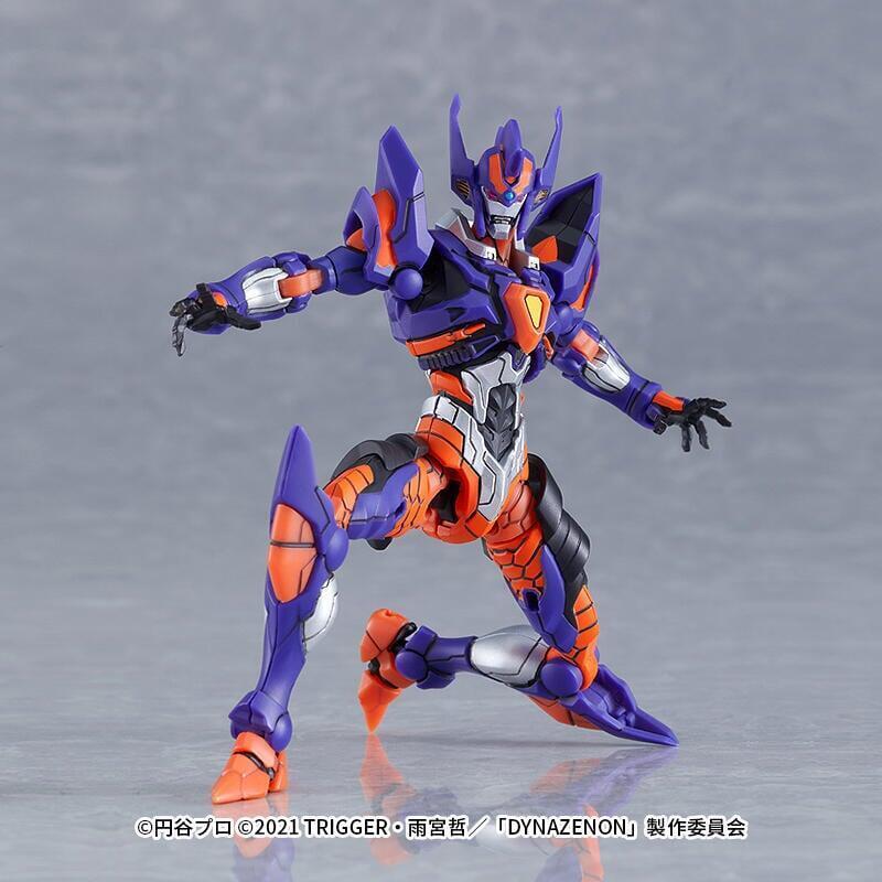 【爆款0】【GSC】MODEROID 古利特騎士&GOLDBURN 電光機王 手辦模玩-滿398出貨 | 露天市集 | 全台最大的網路購物市集