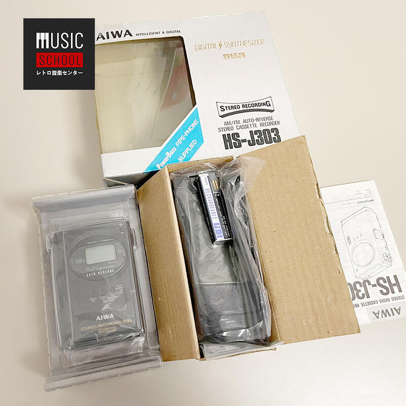【全新稀少】1989年愛華AIWA HS-J303磁帶隨身聽雙段收音金屬機型 | 露天市集 | 全台最大的網路購物市集