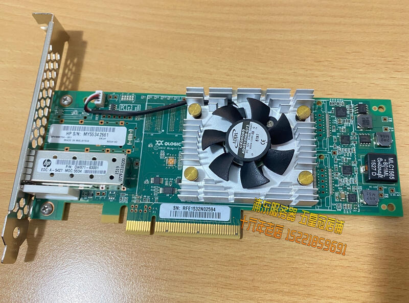 惠普16G單口FC光纖卡QLE2660-HP QW971A-63001 699764-001 HBA卡 | 露天市集 | 全台最大的網路購物市集