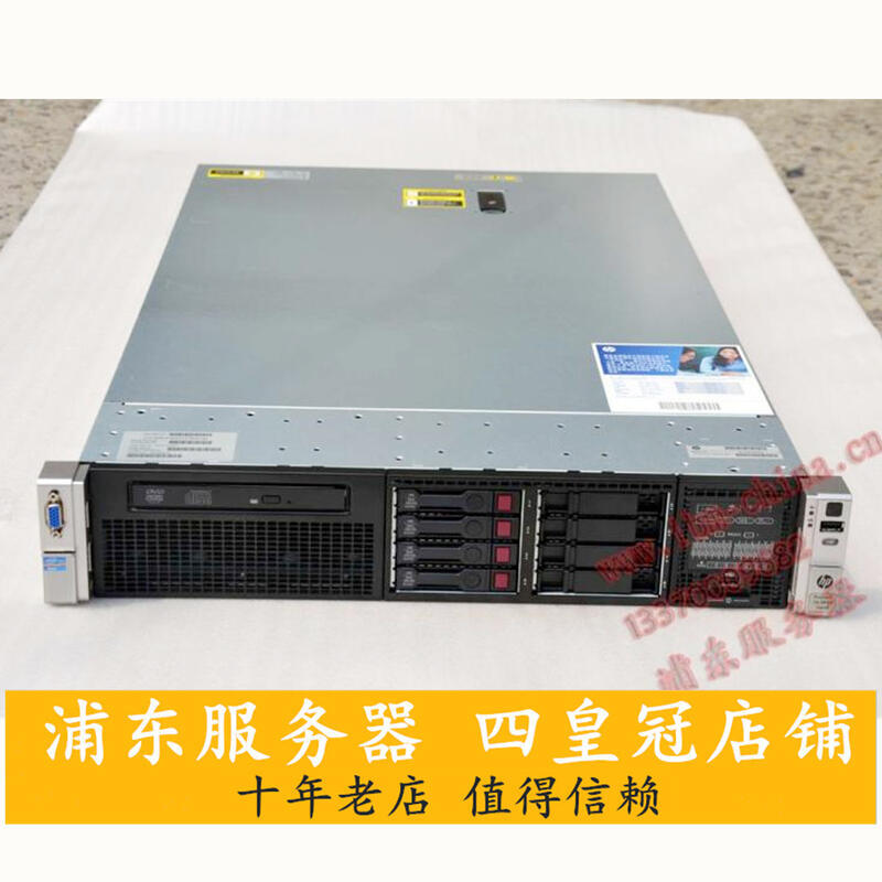 靜音40核 秒i7 9700k HP DL380P G8 Gen8 二手務器主機 秒R720 | 露天市集 | 全台最大的網路購物市集