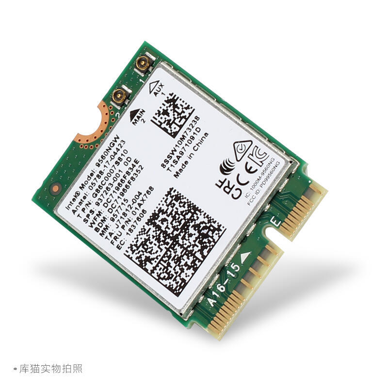 Intel英特爾Wireless-AC9560 5.0筆記本5G千兆網卡0VHXRR | 露天市集 | 全台最大的網路購物市集
