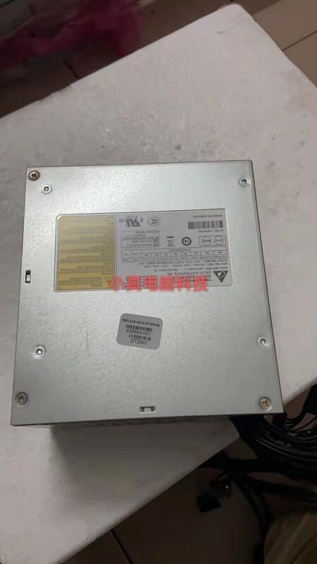 爆新 HP/惠普 Z440 700W電源719795-004 858854-001 DPS-700AB-1A | 露天市集 | 全台最大的網路購物市集