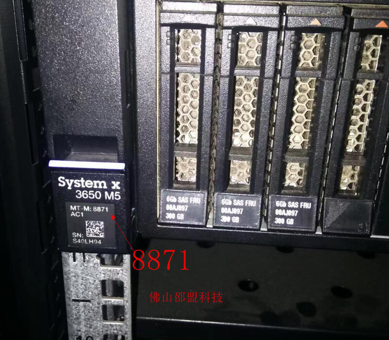 Lenovo/聯想X3650M5 5462 8871準系統 主板01GT572 00YJ424 | 露天市集 | 全台最大的網路購物市集