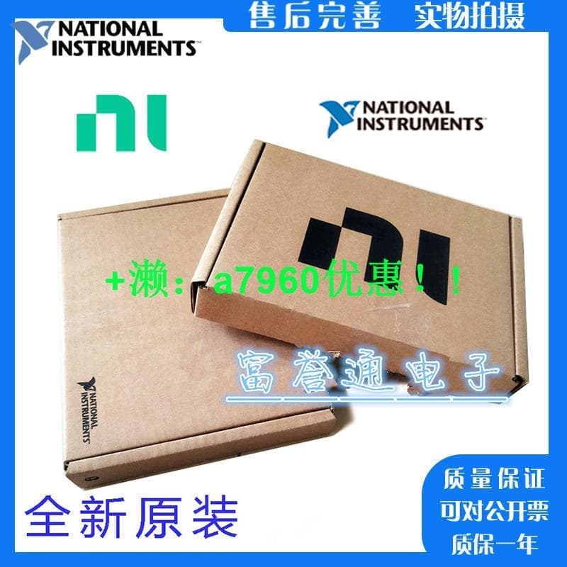 超低價NI PCI-6220 數據采集卡多功能DAQ16位16路779065-01 原裝詢價 | 露天市集 | 全台最大的網路購物市集