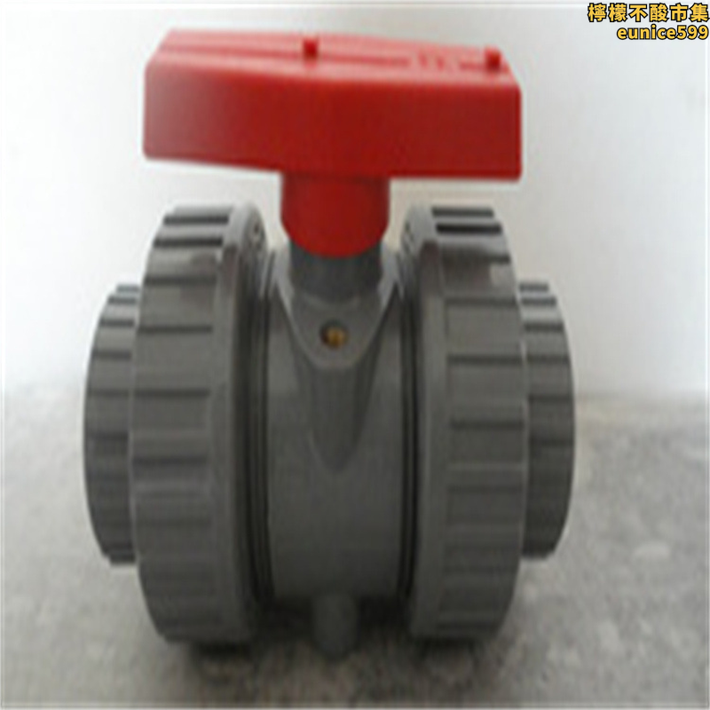 Q61F-10U DN25雙由任活接塑料球閥閥門-Q61F-10U工業級承插球閥 | 露天市集 | 全台最大的網路購物市集