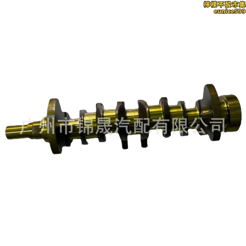 1100a135適用於皮卡l200/4d56汽車發動機曲軸1100a208 | 露天市集 | 全台最大的網路購物市集