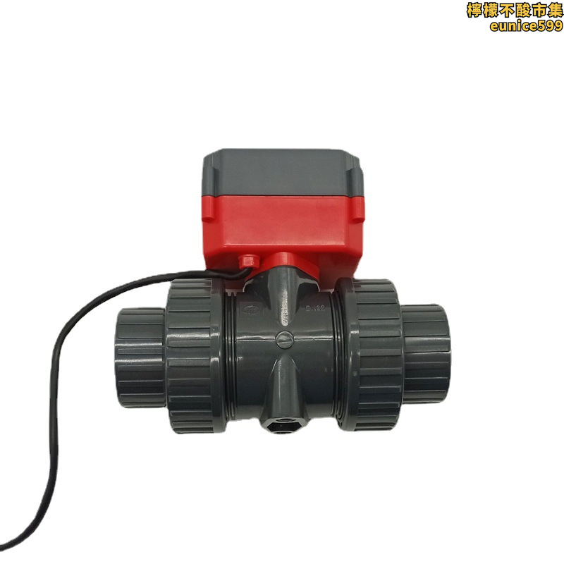 微型電動球閥DN32 Q911F/Q961F-16S塑料upvc精小型自控閥門執行器 | 露天市集 | 全台最大的網路購物市集