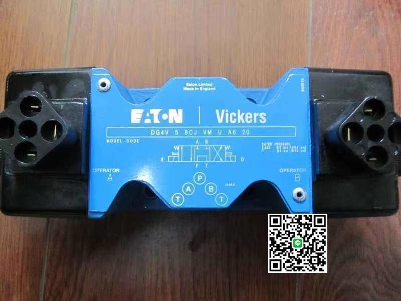 DG4V-3-2A-M-U-H7-60 2C 6C 7C 8C-M-U-H7-60威格士VICKERS電磁閥 | 露天市集 | 全台最大的網路購物市集