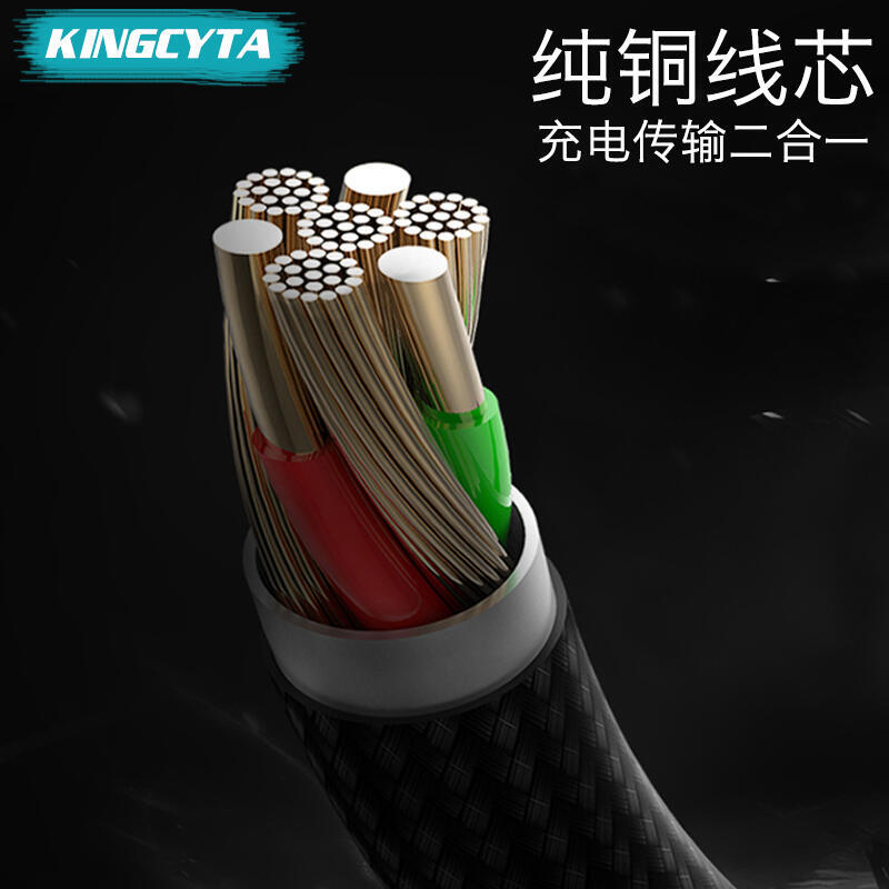 英西達 適用影拓wacom CTL-470 CTL-471 472數位繪圖板數據線CTL-670 CTL-671 CT | 露天市集 | 全台 ...