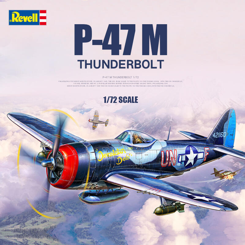 3G模型 Revell利華 03984 P-47 M THUNDERBOLT 172 | 露天市集 | 全台最大的網路購物市集