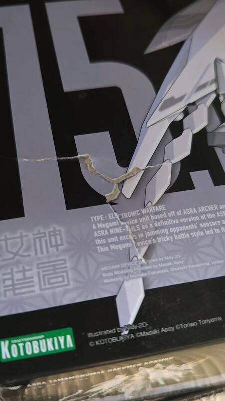 免運壽屋 KP719 女神裝置 九尾機娘 朱羅 玉藻前 白面金毛 拼裝模型 無特典，，全新未拆封，盒子有破洞如下圖，無售 | 露天市集 | 全台最大的網路購物市集