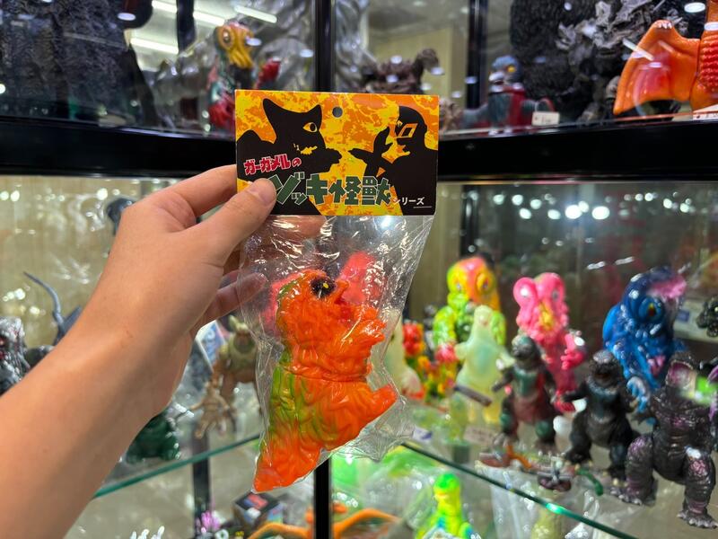 免運！哥斯拉系列 Gargamel Mini 黑多拉 三男 橙紅 | 露天市集 | 全台最大的網路購物市集