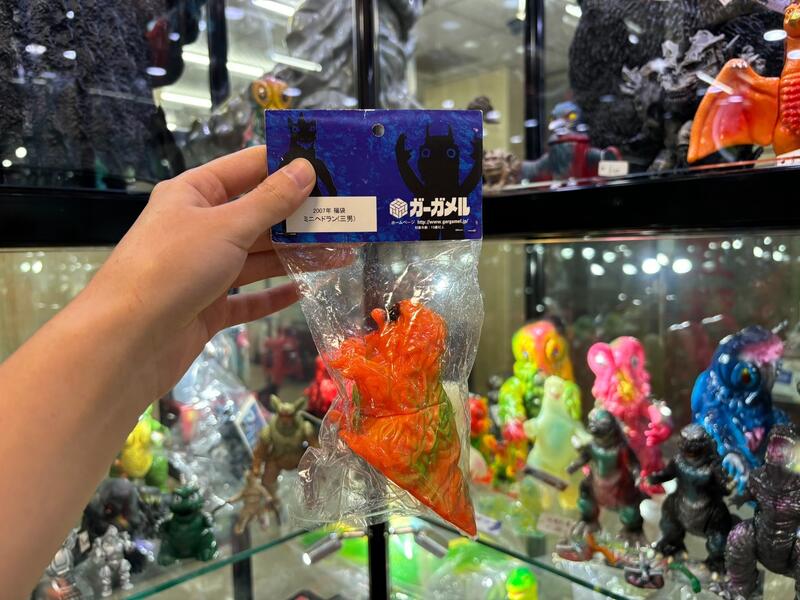 免運！哥斯拉系列 Gargamel Mini 黑多拉 三男 橙紅 | 露天市集 | 全台最大的網路購物市集