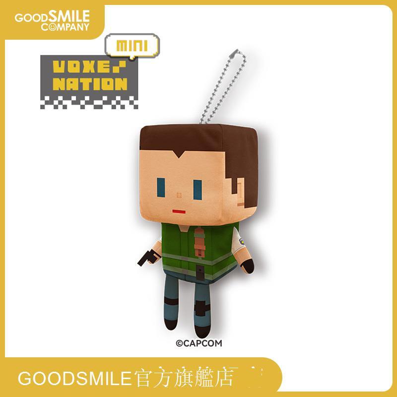 【免運】【GSC現貨】VOXENATION 迷你方形毛絨玩偶 生化危機 克里斯 | 露天市集 | 全台最大的網路購物市集