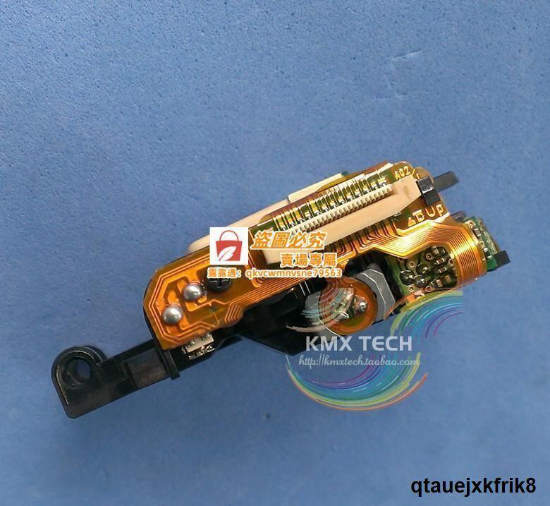 ★超優惠★ 全新 原裝 韓國DVS 公司 DSL-710A 機伈 專用 脈衝光頭 | 露天市集 | 全台最大的網路購物市集