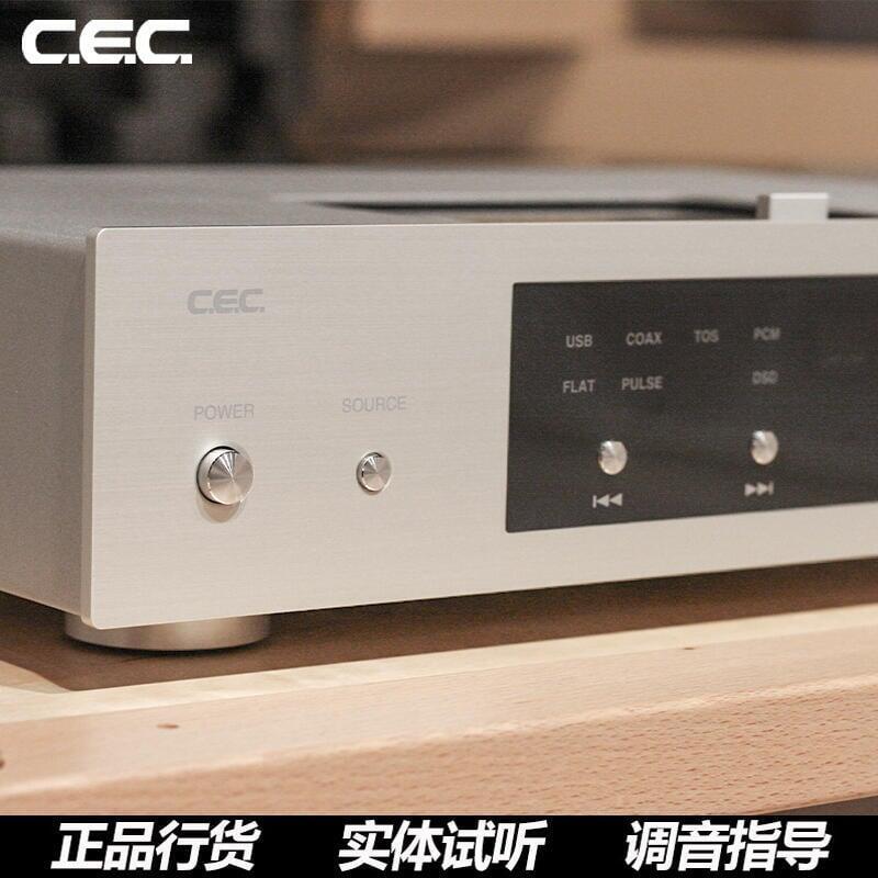 CEC CD5 CD機播放器發燒機hifi原裝進口解碼 皮帶驅動滑蓋式 | 露天市集 | 全台最大的網路購物市集