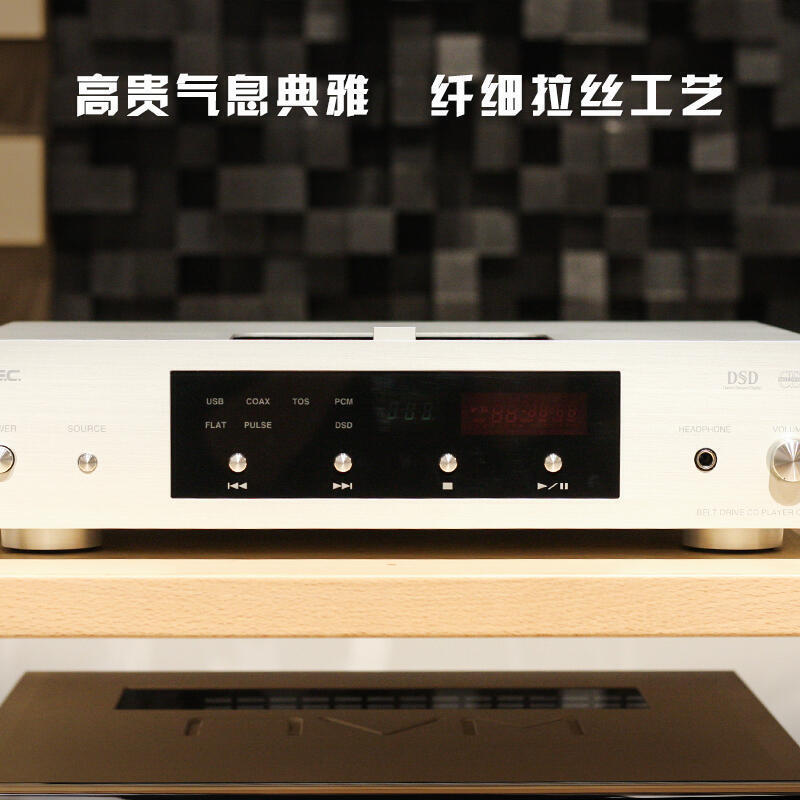 CEC CD5 CD機播放器發燒機hifi原裝進口解碼 皮帶驅動滑蓋式 | 露天市集 | 全台最大的網路購物市集
