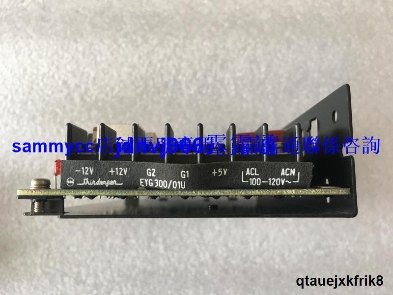 拆嘰新電元 EYG300/01U 電源5V+-12V （與LAMBDA RT-3-522 通 用）詢價下標 | 露天市集 | 全台最大的網路購物市集